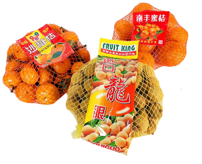 Knitted Tubular Net Bag For Orange,Lemon Packing - Orange Pack